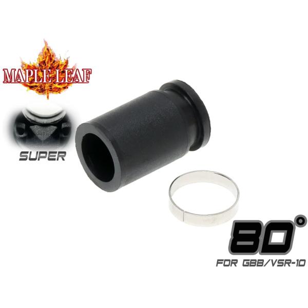 【関連検索キーワード】メイプルリーフ AST MACARON マカロン SUPER スーパー フラットホップ 流速 長距離 強ホップ チャンバーパッキン HOPパッキン HOPUP 命中率アップ グルーピング …★☆★ 5,500円以上ご購...