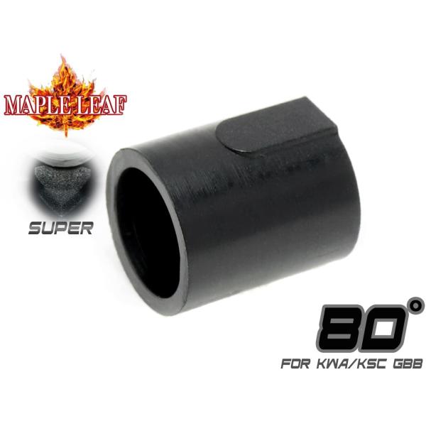 【関連検索キーワード】MAPLELEAF メイプルリーフ MACARON マカロン SUPERスーパー 長掛けホップ フラットホップ 流速 ロングレンジ 強ホップ HOPパッキン HOPUP グルーピング 集弾性向上 …★☆★ 5,500円...