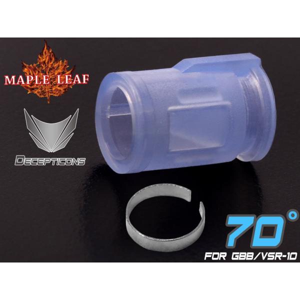 【関連検索キーワード】Maple Leaf-21TH06D70 メープルリーフ エアソフト台湾 マカロン デルタ 長距離 ロングレンジ 強ホップ チャンバーラバー 命中率アップ グルーピング スナイパー ストライカー AS-01…★☆★ 5...