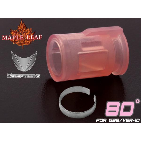 【関連検索キーワード】Maple Leaf-21TH06D80 メープルリーフ エアソフト台湾 マカロン ディセプティコン デルタ 長掛けホップ 流速 チャンバーラバー HOPUP 集弾性向上 スナイパー ストライカー ARES AS-01...