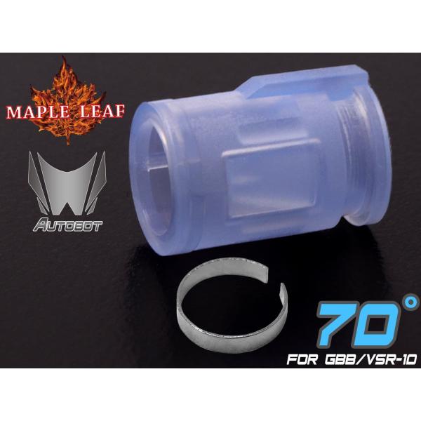 【関連検索キーワード】Maple Leaf-21TH06A70 メープルリーフ AST エアソフト台湾 マカロン オートボット DIAMOND ダイアモンド チャンバーラバー HOPUP 有効射程アップ スナイパー ストライカー ARES ...