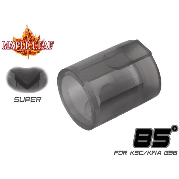 【関連検索キーワード】ML-SLC-H04S85 MAPLE LEAF メープルリーフ AST エアソフト台湾 マカロン スーパー チャンバーラバー HOPUP エアソフト エアソフター 命中率アップ グルーピング 集弾性向上…★☆★ 5,...