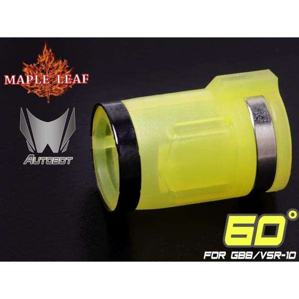【関連検索キーワード】ML-23-SLC-TH06A60 メープルリーフ AST エアソフト台湾 MACARON マカロン AUTOBOT オートボット DIAMOND ダイアモンド ラバー HOPUP GBB ガスブロ エアコキ G-SP...
