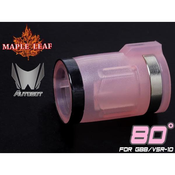 【関連検索キーワード】ML-23-SLC-TH06A80 メープルリーフ AST エアソフト台湾 MACARON マカロン AUTOBOT オートボット DIAMOND ダイアモンド ラバー HOPUP GBB ガスブロ エアコキ G-SP...