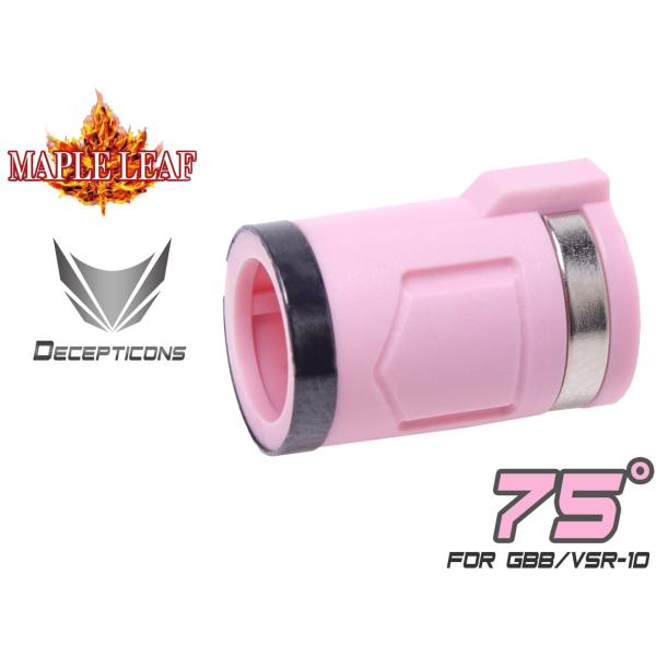 【関連検索キーワード】ML-23-TH06D75 MAPLE LEAF メープルリーフ AST エアソフト台湾 MACARON マカロン DECEPTICONS ディセプティコン DELTA デルタ ラバー GBB ガスブロ エアコキ G-...