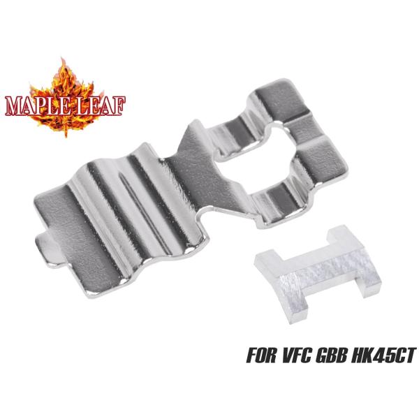 【関連検索キーワード】ML-HL02 MAPLE LEAF メープルリーフ I KEY VFC UMAREX GBB HK45CT H&amp;K カスタム 強ホップ フラット 面 長掛け Rホップ HOPレバー 先端 パッキン MONST...