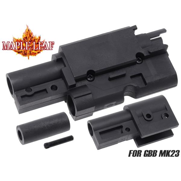 【関連検索キーワード】MLC-MK23-CH MAPLE LEAF メープルリーフ AST エアソフト台湾 HOP調整ダイヤル 簡単 ホップアップ調整 可能 安定 作動性 カスタム 初速 バルブ 東京マルイ SOCOM  MK23 固定 M...