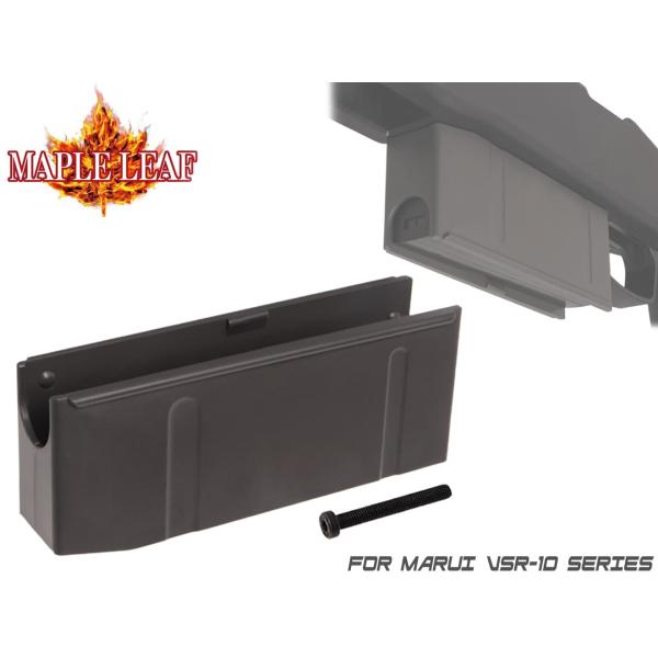 【関連検索キーワード】AST GSPEC HFC LEAF MAPLE MB-01 MLC-BMC VSR10 WELL エアソフター エアソフト台湾 サバゲー ダブルクリップ プロスナイパー マガジンケース メープルリーフ …★☆★ 5,...