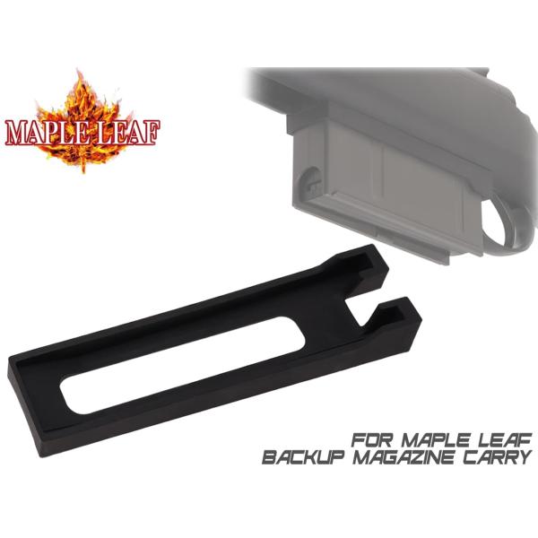 【関連検索キーワード】AST GSPEC Gスペック HFC JG LEAF MAPLE MB-03 MLC-NFM VSR-11 WELL アタッチメント サバゲー プロスナイパー メープルリーフ 東京マルイ 変換アダプター …★☆★ 5...