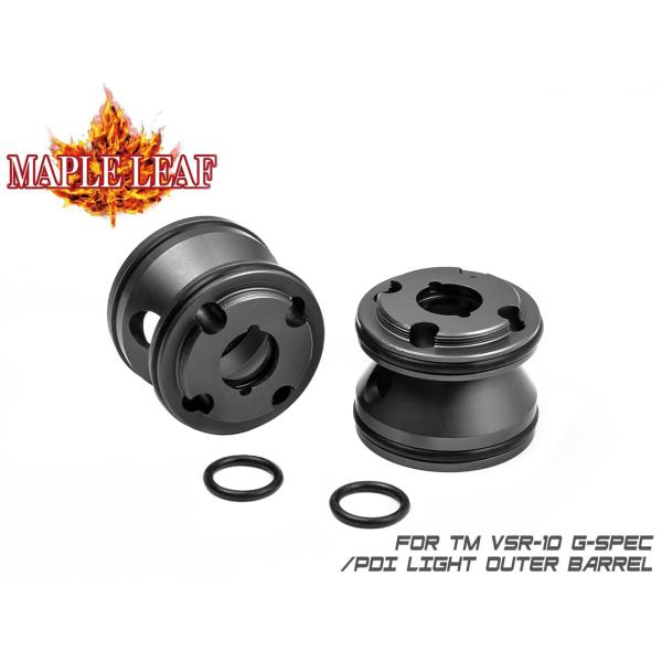 【関連検索キーワード】MAPLE LEAF メープルリーフ メイプル Gスペック バレルスペーサーインナースペーサー ブレ止インサート ブレ止め スナイパー 精度アップ 命中精度 グルーピング 集弾性 …★☆★ 5,500円以上ご購入で送料...