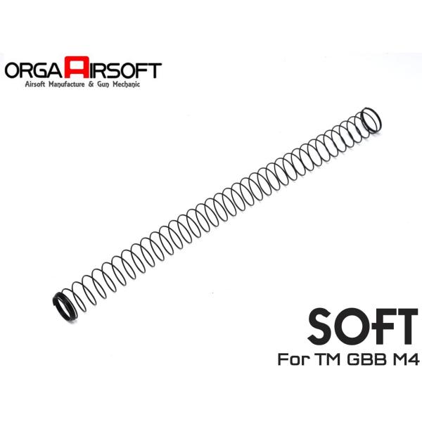 【関連検索キーワード】オルガエアソフト 東京マルイ VFC ガスブローバック GBB ガスブロ ガスガン ライフル バッファースプリング リコイルスプリング バネ MWS MTR16 CQBR ブロック1 …★☆★ 5,500円以上ご購入で...