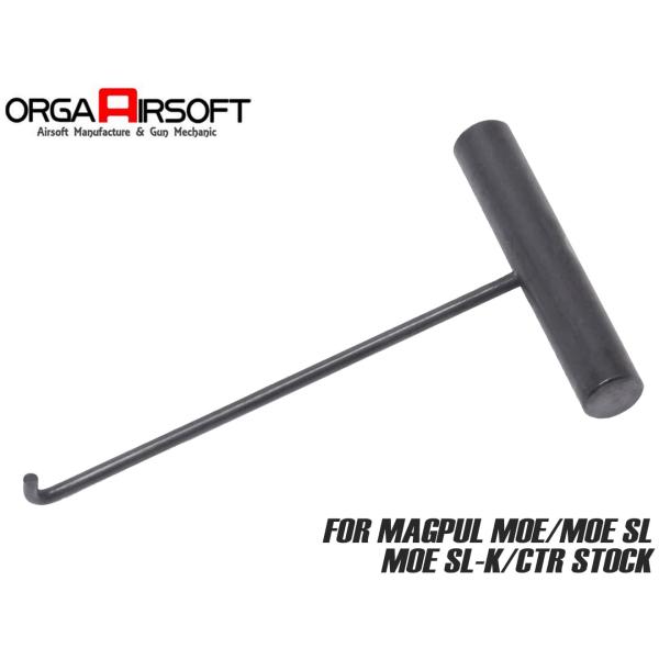 【関連検索キーワード】OR-SRW オルガエアソフト ORGA エアガン カスタムガン AR-15 M4 M16 HK416 マグプル モエ シーティーアール 工具 ツール メンテナンス 整備 分解 …★☆★ 5,500円以上ご購入で送料無...