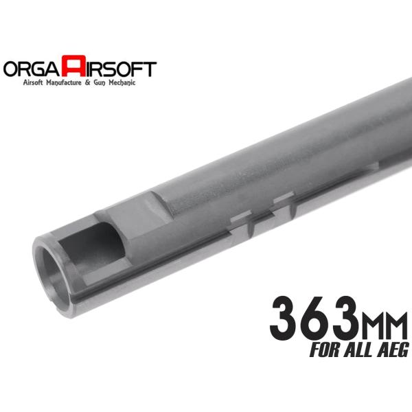 【関連検索キーワード】ORGA-MHD363 オルガエアソフト ORGA エアガン カスタムガン AEG 電動ガン M4A1 SR-16 M4A1 RIS 14.5インチ SR-15 ルーズバレル インナー 流速チューン 改造 命中率アップ...