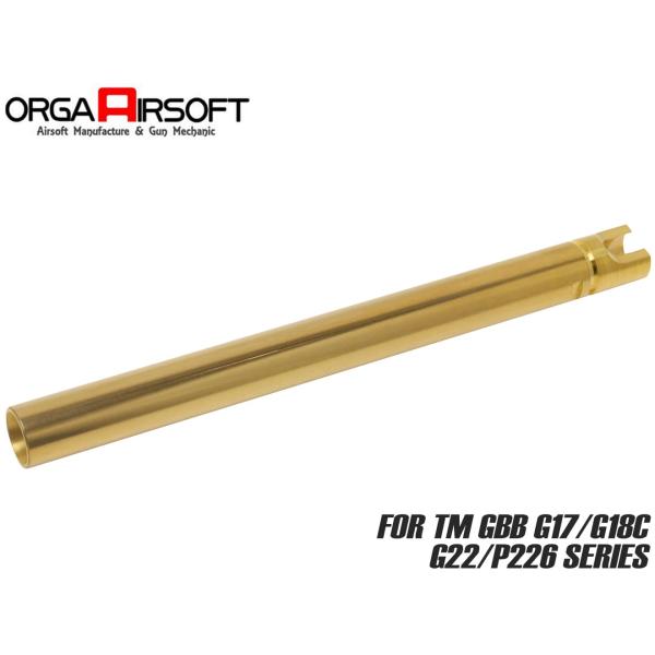 【関連検索キーワード】ORGA-SPB-GH-GLOCK ORGA AIRSOFT オルガエアソフト GLOCK グロック G17 Gen3 Gen4 G22 G18C P226 E2 銃身 インナーバレル 初速改善 近距離 CQC CQB...