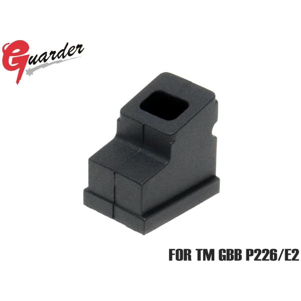 ★☆★ 5,500円以上ご購入で送料無料 ★☆★[開口部を拡大して放出量を増大]●商品名 ： GUARDER P226/E2 エアタイト ガスルートパッキン●商品番号 ： P226-01●ブランド ： GUARDER●メーカー品番 ： P2...