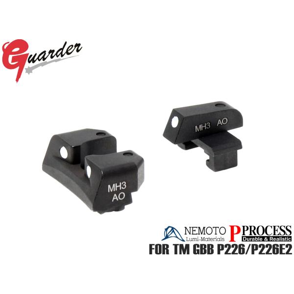 【関連検索キーワード】P226-32 GUARDER ガーダー P226-32 マルイ フロントサイト リアサイト サイトセット 蓄光サイト 発光サイト ナイトサイト 夜戦 ナイトゲーム ドレスアップ カスタム ガスガン ガスブローバック ...