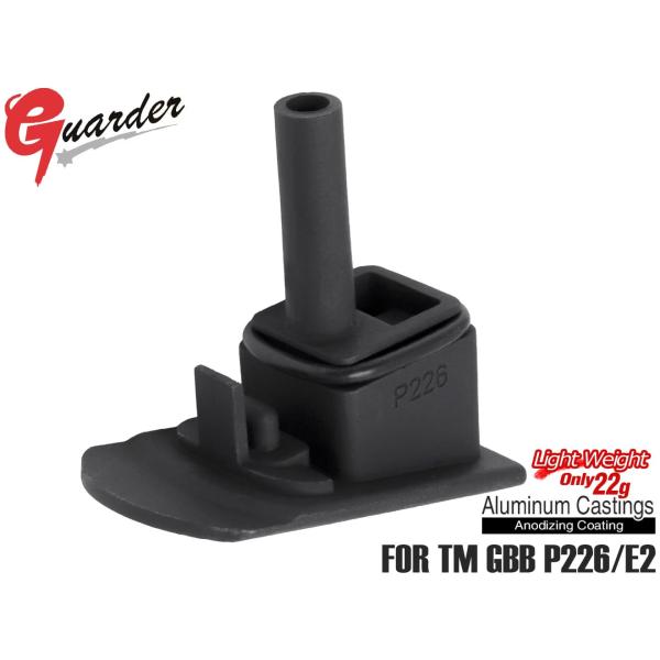 【関連検索キーワード】GUARDER ガーダー スペアマガジン 軽量 ボトムケース ベースハウジング SIG SAUER シグ ザウエル ザウアー カスタム P226 RAIL レール レイル E2 装備 シューティング 精密射撃…★☆★ ...