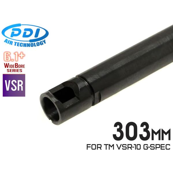 【関連検索キーワード】PDI ピーディアイ ピーディーアイ インナーバレル ルーズバレル ワイドバレル VSR-10 VSR10 プロスナイパー 東京マルイ リアルショック エアコキ エアガン 内部パーツ …★☆★ 5,500円以上ご購入で...