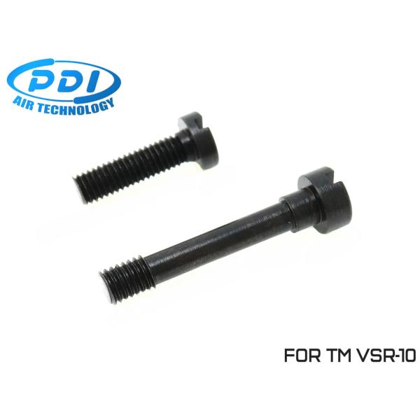 【関連検索キーワード】PDI Gスペック 東京マルイ VSR-10 スナイパーライフル 補修部品 予備部品 リペアパーツ 交換品 分解 固定ネジ 本体 ネジ スクリュー マイナスネジ 強化 日本製 …★☆★ 5,500円以上ご購入で送料無料...