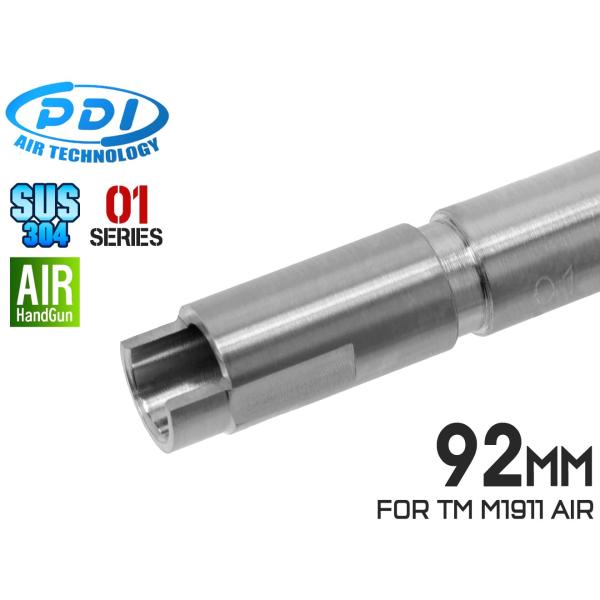 【関連検索キーワード】4560249724168 PDI 東京マルイ インナーバレル タイトバレル 流速チューン 精密バレル 日本製 電動ガン エアガン カスタムガン M1911 内部パーツ サバゲー サバイバルゲーム…★☆★ 5,500円...