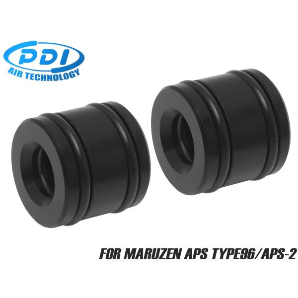 【関連検索キーワード】4560249648730 PDI ピーディーアイ マルゼン APS バレルセンター ベストポジション バレル 命中精度 Oリング エアガン トイガン エアコキ ボルトアクション サバゲ カスタム…★☆★ 5,500円...