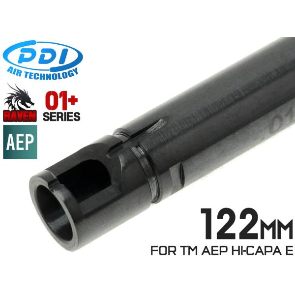 【関連検索キーワード】PDI 東京マルイ インナーバレル タイトバレル 流速チューン 精密バレル 日本製 電動ガン ハンドガン エアガン カスタムガン ハイキャパ★☆★ 5,500円以上ご購入で送料無料 ★☆★[圧倒的調整度とコストパフォー...