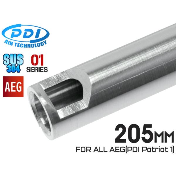 【関連検索キーワード】PDI 東京マルイ インナーバレル タイトバレル 流速チューン 精密バレル 日本製 電動ガン ハンドガン エアガン カスタムガン G3 SAS S-SYSTEM M5A4 β-SPETDNAZ G36C  P90 SC...