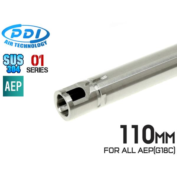 【関連検索キーワード】PDI 東京マルイ インナーバレル タイトバレル 流速チューン 精密バレル 日本製 電動ガン ハンドガン エアガン カスタムガン グロック 電動ハンドガン G18C 流速チューン★☆★ 5,500円以上ご購入で送料無料...