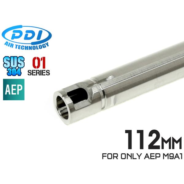 【関連検索キーワード】PDI 東京マルイ インナーバレル タイトバレル 流速チューン 精密バレル 日本製 電動ガン ハンドガン エアガン カスタムガン ベレッタ ガスブロ M92F 流速チューン★☆★ 5,500円以上ご購入で送料無料 ★☆...
