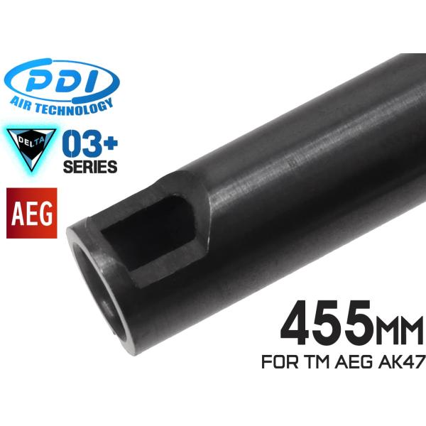 【関連検索キーワード】PDI 東京マルイ インナーバレル タイトバレル 流速チューン 精密バレル 日本製 電動ガン ハンドガン エアガン カスタムガン G3 SAS S-SYSTEM M5A4 β-SPETDNAZ G36C  P90 SC...