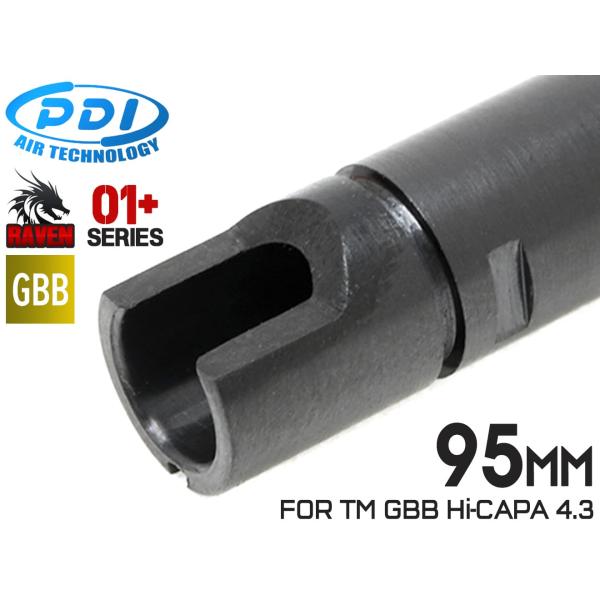【関連検索キーワード】PDI 東京マルイ インナーバレル タイトバレル 流速チューン 精密バレル TN日本製 ハンドガン エアガン カスタムガン ガスブロ GBB ハイキャパ4.3 DESERT WARRIOR FOLIAGE WARRIO...