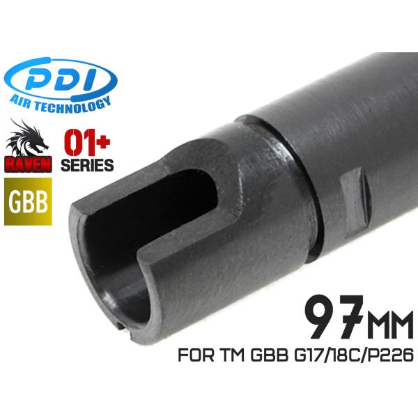 【関連検索キーワード】PDI 東京マルイ インナーバレル タイトバレル 流速チューン 精密バレル TN日本製 ハンドガン エアガン カスタムガン ガスブロ GBB グロック17 グロック18C GLOCK SIG SAUER シグザウアー ...