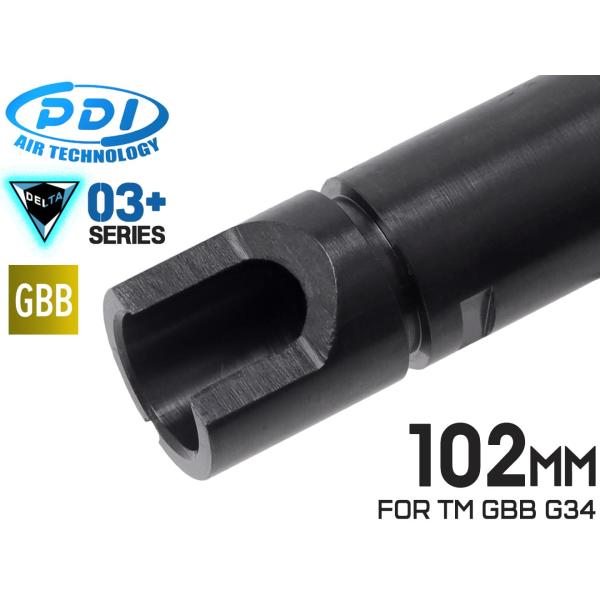 【関連検索キーワード】PDI 東京マルイ インナーバレル タイトバレル 流速チューン 精密バレル 日本製 電動ガン ハンドガン エアガン カスタムガン マシンガン GBB ガスブロ ハンドガン 拳銃 グロック G34 GLOCK34 WE-...