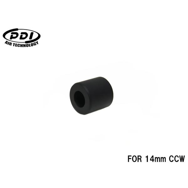 【関連検索キーワード】PDI サイレンサー スプレッサー サプレッサー 東京マルイ ハンドガン ガスガン エアガン 電動ガン 消音機 トレーサー マズルガード マズルキャップ マズルプロテクター …★☆★ 5,500円以上ご購入で送料無料 ...