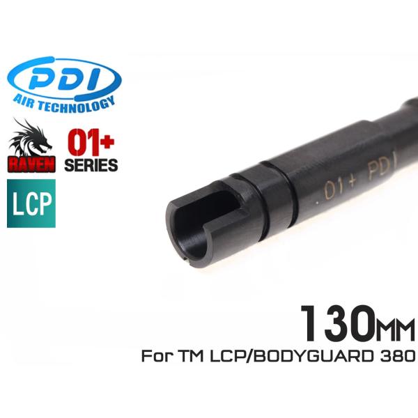 ★☆★ 5,500円以上ご購入で送料無料 ★☆★[圧倒的調整度とコストパフォーマンスの国産インナーバレル]●商品名 ： PDI RAVENシリーズ 01+ LCP専用 精密インナーバレル(6.01±0.007) 130mm マルイ LCP/...