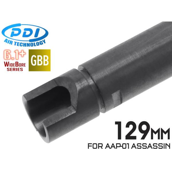 【関連検索キーワード】4560249724090 PDI 東京マルイ インナーバレル タイトバレル 流速チューン 精密バレル 日本製 トイガン ハンドガン エアガン カスタムガン ガスガン ハンドガン カスタム 鉄製…★☆★ 5,500円以...