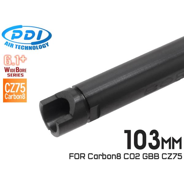 【関連検索キーワード】4560249724106 PDI ピーディアイ X-FIRE カーボネイト ガスブロ ガスブローバック ハンドガン カーボン8 CO2 GBB CZ75 インナーバレル バレル 精密バレル 専用品 ガスブロ…★☆★ ...