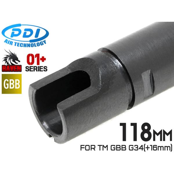 【関連検索キーワード】4560249639189 PDI 東京マルイ インナーバレル タイトバレル 流速チューン 精密バレル TN日本製 トイガン ハンドガン エアガン カスタムガン ガスガン PDI ベレッタ M9A1 格安バレル…★☆★...