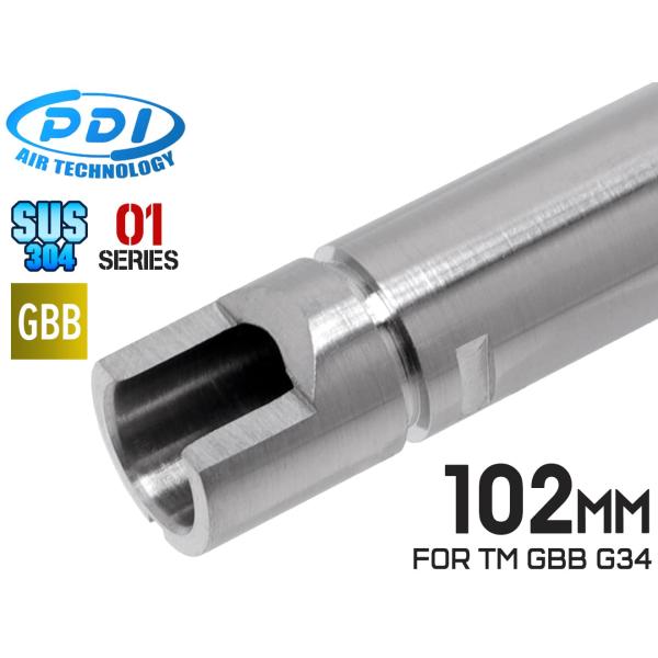 【関連検索キーワード】PDI 東京マルイ インナーバレル タイトバレル 流速チューン TNバレル日本製 トイガン エアガン カスタムガン ガスガン ハンドガン GLOCK グロック 34…★☆★ 5,500円以上ご購入で送料無料 ★☆★[ ...