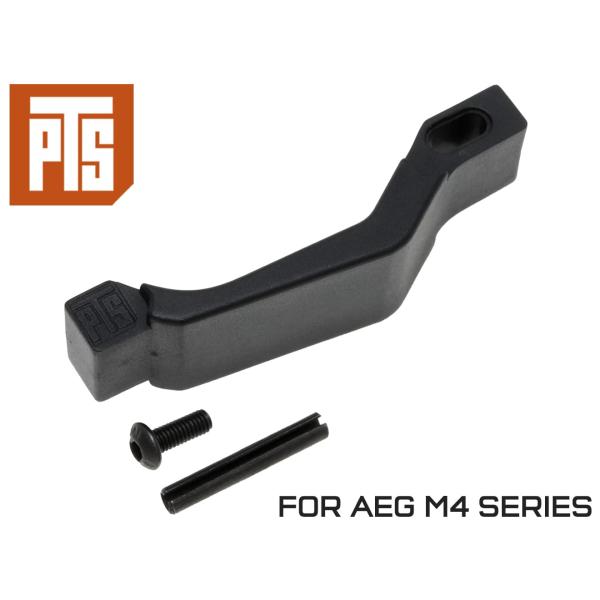 【関連検索キーワード】PTS ピーティーエス TRIGGER GUARD サバゲー 東京マルイ G&amp;G ICSAPSVFC WEUMAREX KWAKSCM4A1 M16A2 次世代電動ガン SOPMOD Block1 URG-1 ...