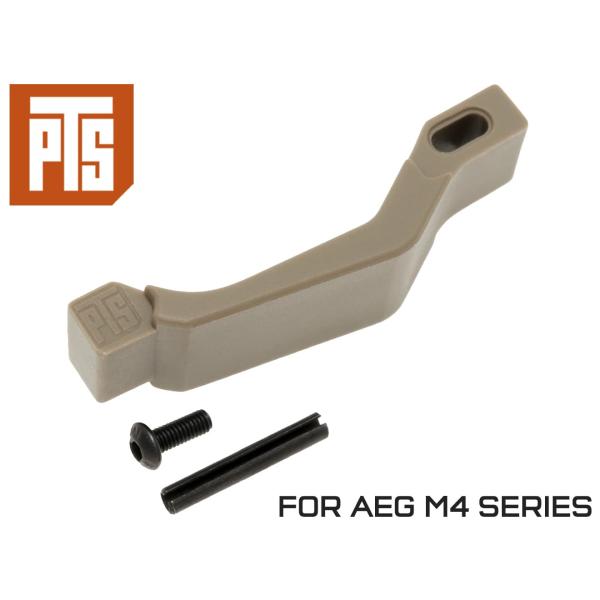 【関連検索キーワード】PTS STEALSHOPPROFESSIONALTRAINING&amp;SIMULATION トリガーガード サバゲー 東京マルイ G&amp;G KRYTACARESS&amp;T WE KWAKSCCQB-R ...