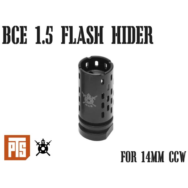 【関連検索キーワード】PTS マルイ コンペンセイター バトルコンプ Battle Comp フラッシュサプレッサー 電動ガン ガスガン AEG 14mm 正ネジ M4 SCAR HK416 AR15 MASADA ACR XCR …★☆★...