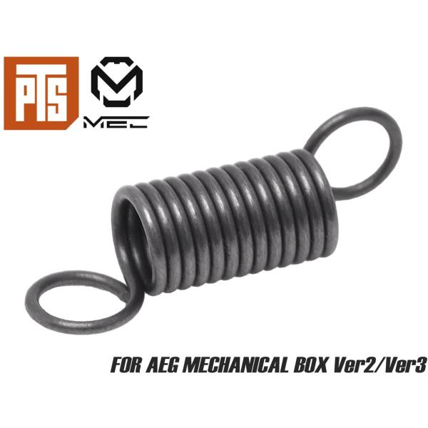 ★☆★ 5,500円以上ご購入で送料無料 ★☆★[給弾不良対策に効果的な強化レートスプリング]●商品名 ： PTS MEC 強化タペットプレートスプリング AEG V2/V3●商品番号 ： PTS-ME0014●ブランド ： PTS●対応 ...