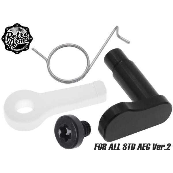 ★☆★ 5,500円以上ご購入で送料無料 ★☆★[ A7075材を使用したピボットを採用！剛性に優れしっかりかかるセーフティ ]●商品名 ： RETRO ARMS CNC トリガーセーフティ V2 2025●商品番号 ： RA-AE-177...