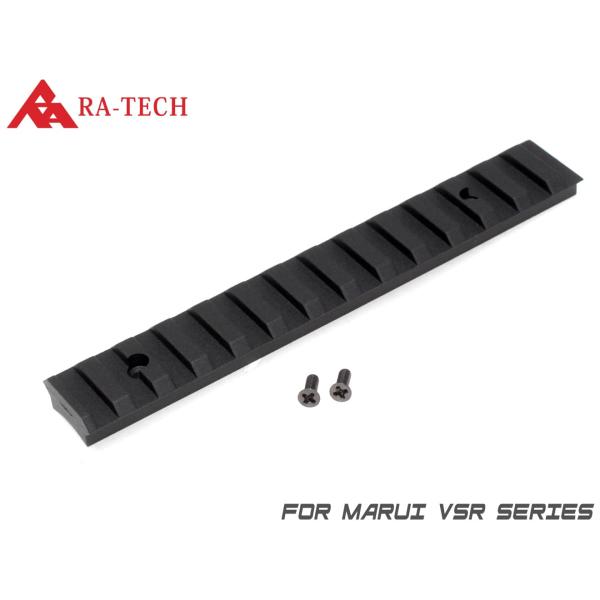 【関連検索キーワード】RA-TECH RATECH ラーテック ラテック マウントベース マウントレール ピカティニーレール レイル VSR-10用 Gスペック プロスナイパー リアルショック プロハンターG …★☆★ 5,500円以上ご購...