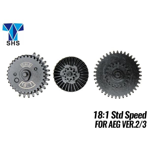 ★☆★ 5,500円以上ご購入で送料無料 ★☆★[CNC切削で高精度！熱処理済みで強度もバッチリ]●商品名 ： SHS 18:1 レギュラー CNCギア3点セット Gen.3●商品番号 ： SH-CL-18●対応 ： 各社電動ガンメカボック...