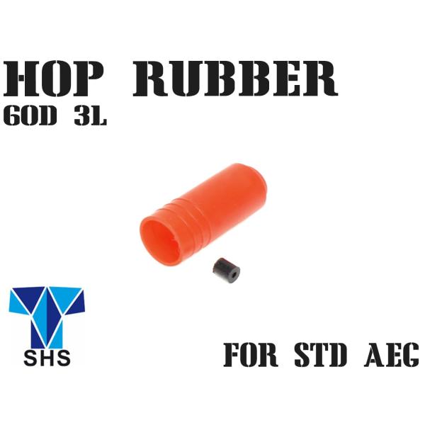 【関連検索キーワード】エスエイチエス 香港 エアガン トイガン AEG 電動ガン サバイバルゲーム サバゲ 東京マルイ 流速チューン HOPラバー ホップラバー M4 AK47 G36K G3 MP5A5 AUG …★☆★ 5,500円以上...