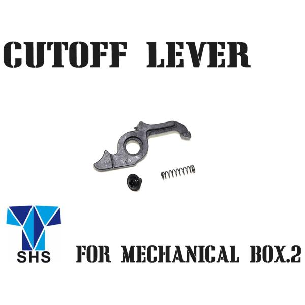 【関連検索キーワード】エスエイチエス カットオフレバー セミオート スイッチ 予備 スペア リペア 修理 サバゲー サバイバルゲーム AEG 電動ガン スタンダード バージョン3 VER3 Ver.3 …★☆★ 5,500円以上ご購入で送料...