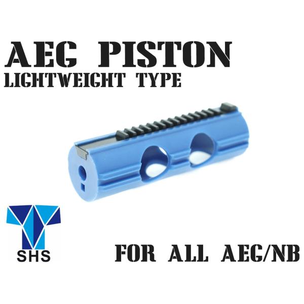 【関連検索キーワード】エスエイチエス エアガン トイガン AEG 電動ガン サバイバルゲーム サバゲ TOKYO MARUI 東京マルイ スタンダード電動ガン ピストン 補修 交換 強化 STD電動ガン …★☆★ 5,500円以上ご購入で送...