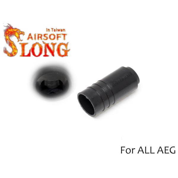 【関連検索キーワード】SLONG AIRSOFT スロングエアソフト チャンバーパッキン ホップアップパッキン HOPパッキン HOP UP ホップアップラバー フラットホップ形状 飛距離アップ 0.25gBB弾 …★☆★ 5,500円以上...